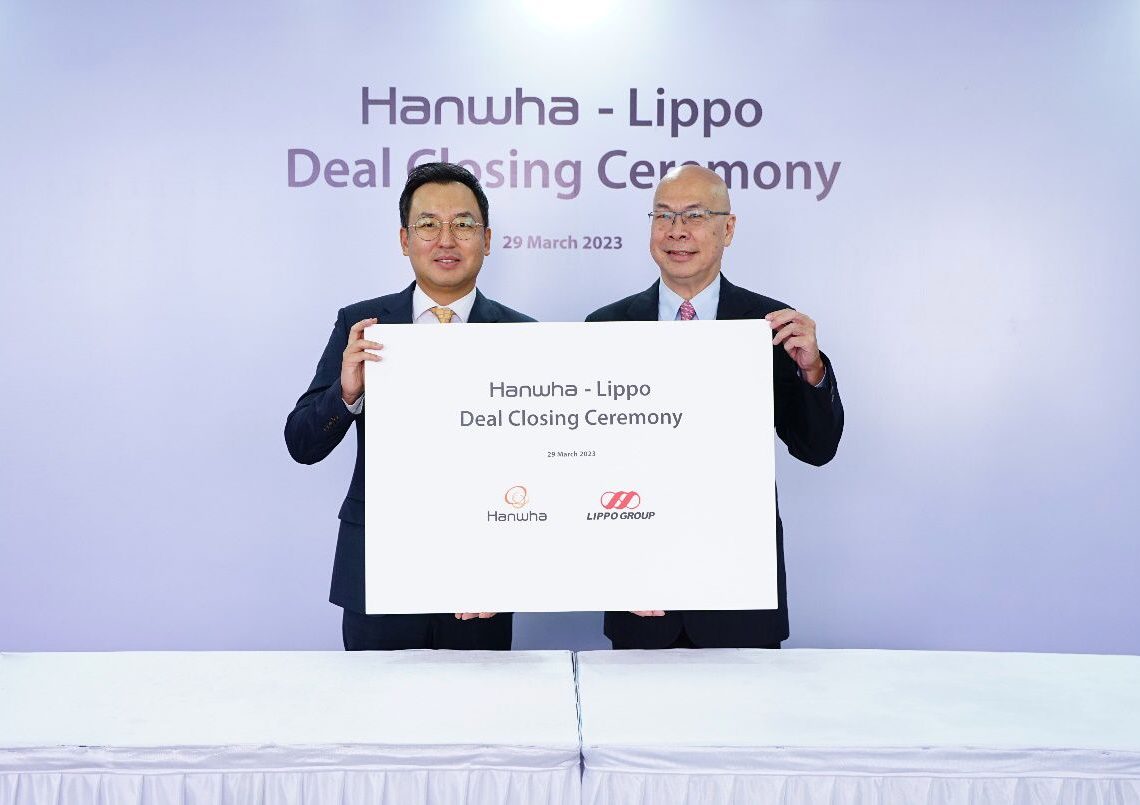 Deal! Hanwha Group Akan Berinvestasi di Lippo General Insurance ...