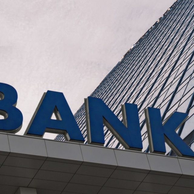 PHEI Luncurkan Harga Pasar Wajar Sekuritas Bank Indonesia | Infobanknews