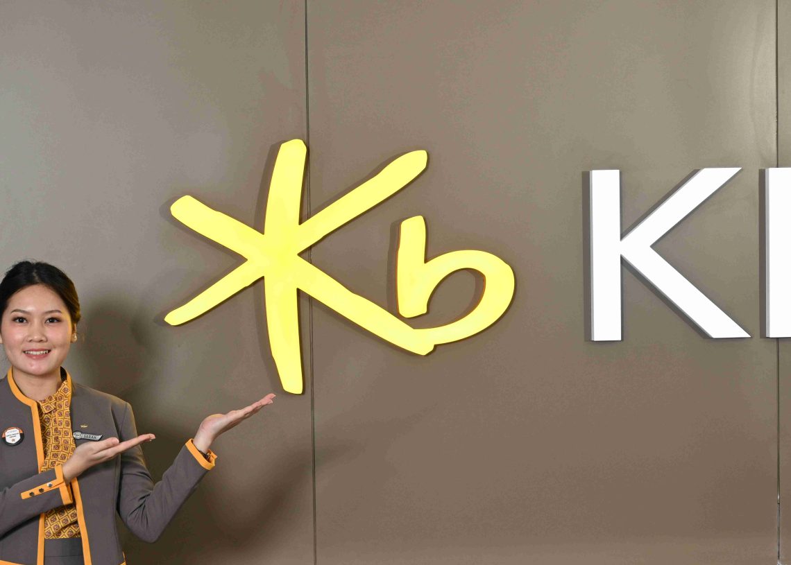 KB Bank Kini Bernama PT Bank KB Indonesia Tbk, Langkah Strategis Menuju ...