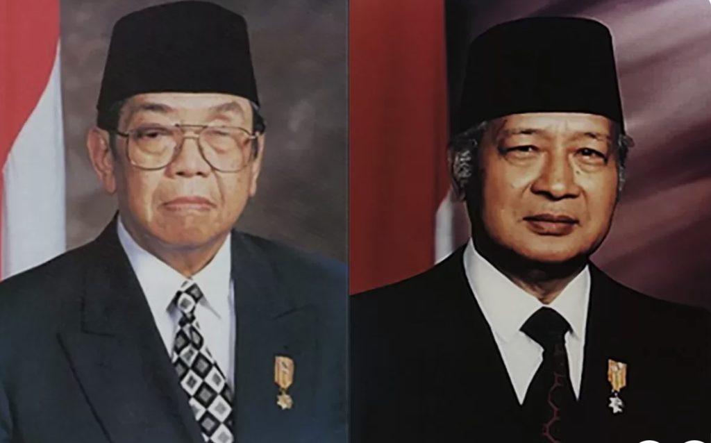 DPR Dukung Soeharto dan Gus Dur Jadi Pahlawan Nasional: Jangan Lihat dari Politik | Infobanknews